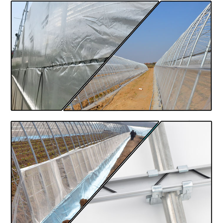 Greenhouse Galvanized/Aluminum Lock Channel Lock Profile from China ...