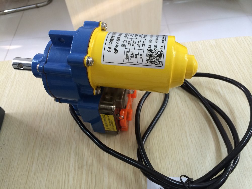 Efficient DC/AC Automotive greenhouse Roll Up Motor from China ...